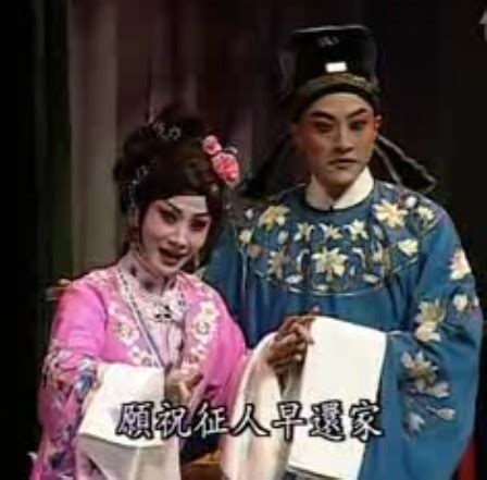 王熙凤大闹宁国府 一杯难尽心头话 歌谱 简谱