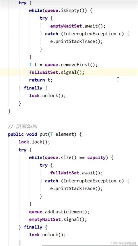 Java线程池深度解析 Csdn博客