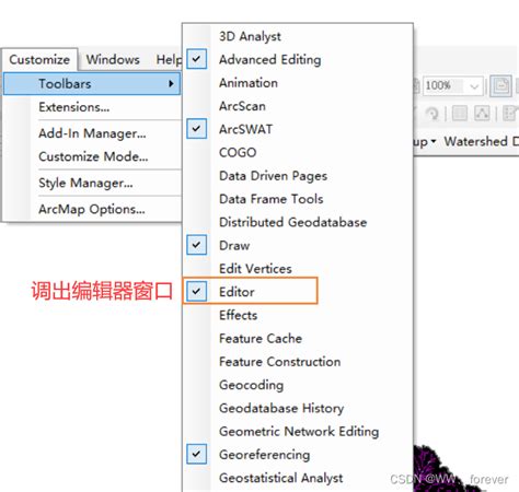 【arcgis】利用dem进行水文分析：流向流量等arcgis流向分析 Csdn博客