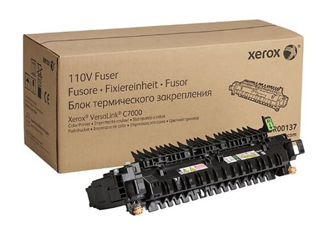 Xerox Versalink C7000 Fuser Kit 115r00137 Printer Supplies And Accessories