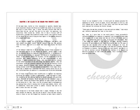 c 添加word文本 图片水印 基于spire cloud word sdk 知乎
