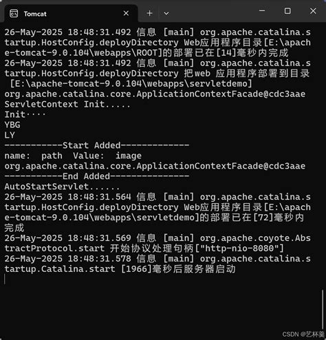 tomcat 使用与配置全解 tomcat能做哪些配置 csdn博客
