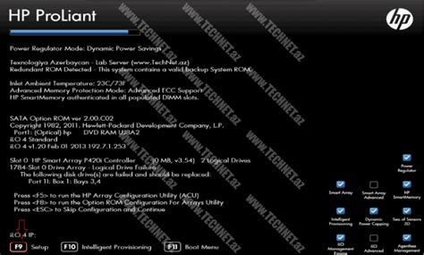 HP Proliant DL 360 Gen8 Server Rom Based Setup Utility Yusifbəyli