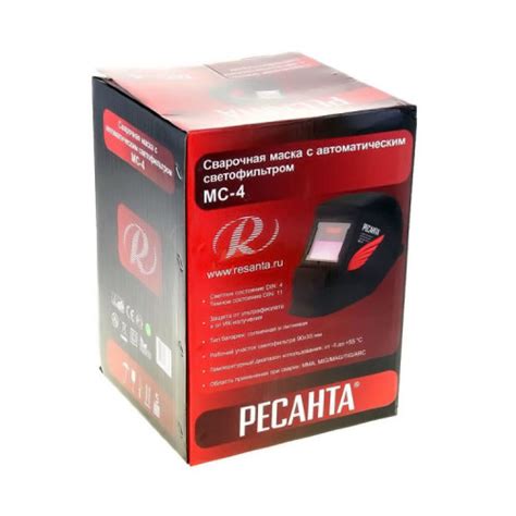 Сварочная маска Ресанта МС-4 65/34 - Сварочные маски Хамелеон без ...