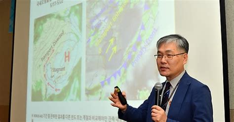 발표하는 미세먼지 국가전략프로젝트 사업단장