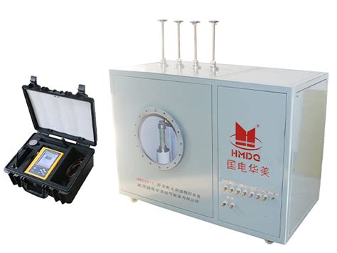 Partial Discharge Fault Simulation Test System For Switchgear