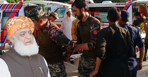 باجوڑ جےیو آئی ف کے ورکرز کنونشن میں دھماکہ، مولانا فضل الرحمان کاردعمل