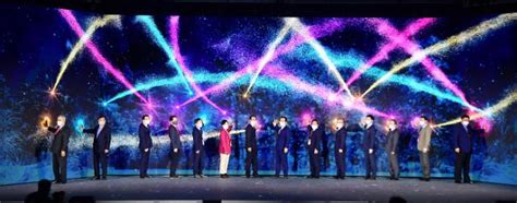 포토 2021 평창평화포럼 개막 아주경제