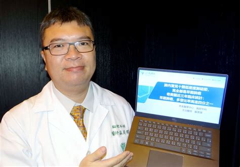 X光照不到 無暴露史 家庭主婦肺內驚見十顆原發肺腫瘤 地方 Nownews今日新聞