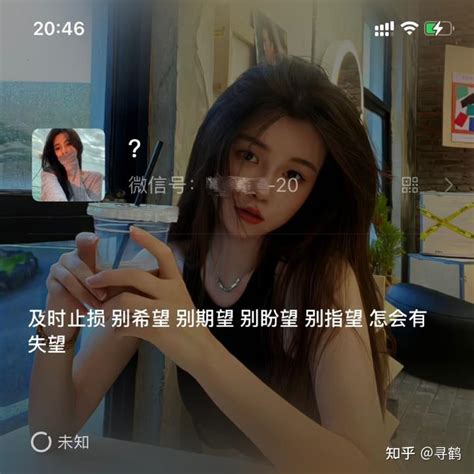 收藏了很久的文案 知乎