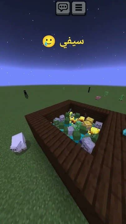 سيفي 🥲 Youtube