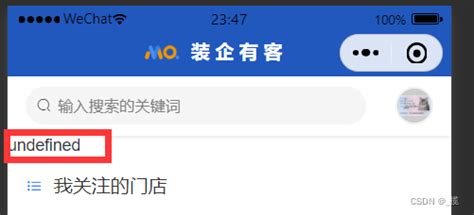 详细及解决方法关于Vue prototype中定义的变量不是响应式 阿里云开发者社区 详细及解决方法关于Vue prototype中定义的变量不是响应式 阿里云开发者社区