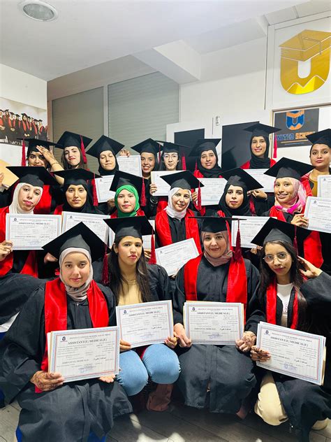 United School Marrakech Marrakesh