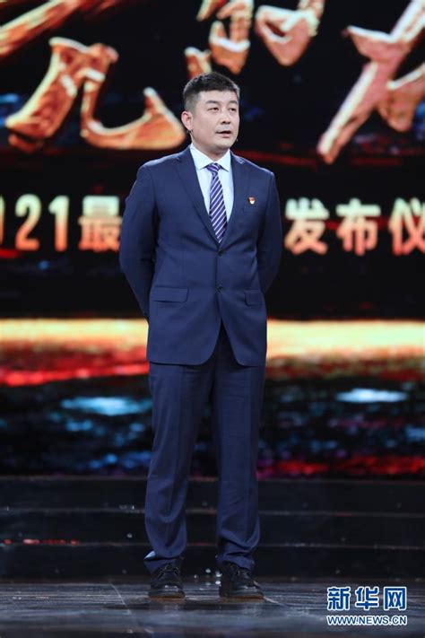 中央宣传部、全国总工会联合发布2021年“最美职工”先进事迹荔枝网新闻