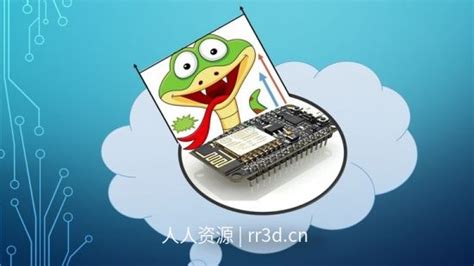 Esp8266micropython网络编程和物联网iot开发教程 Node Mcuesp8266 Micropython