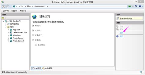 asp net 文件浏览功能 Lulus 博客园