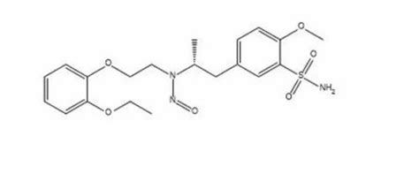N Nitroso Tamsulosin Impurity 25mg At Best Price In Navi Mumbai Id