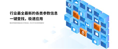 Chitubox预处理软件丨专业光固化3d切片软件丨sla Dlp Lcd 3d打印预处理软件