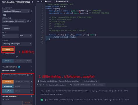 Solidity语言基础 一、类型solidity Enum Csdn博客 Solidity语言基础 一、类型solidity Enum Csdn博客