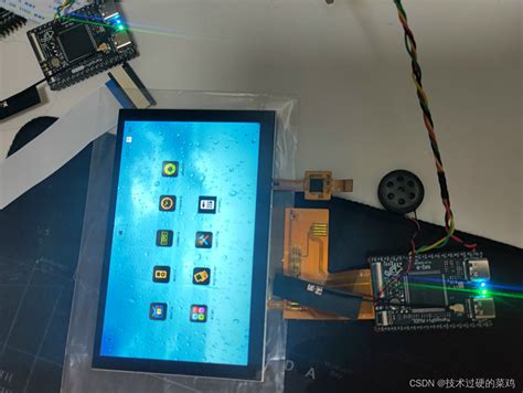 基于全志t133 S3（tina Linux）移植5寸rgb显示屏驱动linux Colorbar 测试屏幕 Csdn博客