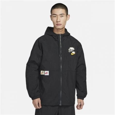 잇썸몰 합리적인 쇼핑