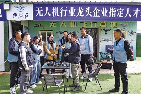 数字经济甘肃经济信息网欢迎您！