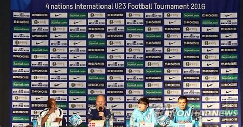 4개국 올림픽 국가대표 축구대회 기자회견