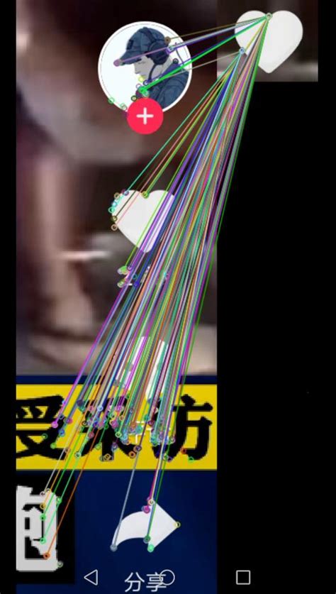 小白评测opencv orb 阿里云开发者社区