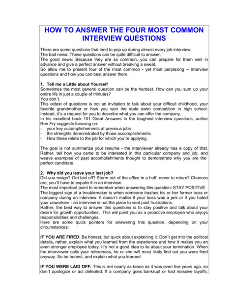 How To Answer The Four Most Common Interview Questions