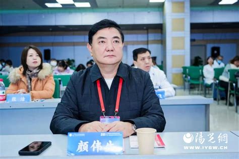 陕西省中西医结合学会第一届风湿病专委会2023年学术会议举行健康阳光网 — 阳光报社官方网站