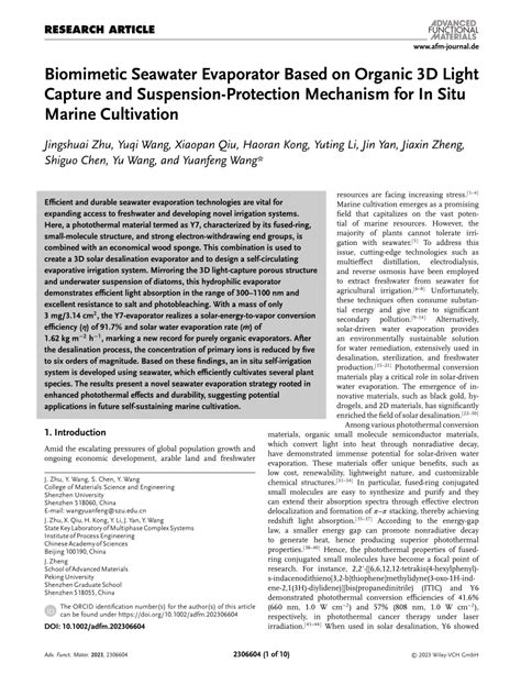 Biomimetic Seawater Evaporator Based On Organic 3d Light Capture And Suspension‐protection