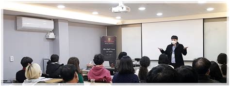서울 최면 기본 고급 실기 4주완성 집중훈련반