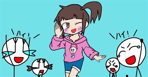 신비아파트 ダダダダグ•ハリ다다다다구하리 多間違いのイラスト Pixiv
