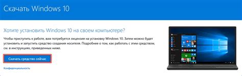 5 способов создать загрузочный диск Windows 10 Рейтинг 2025