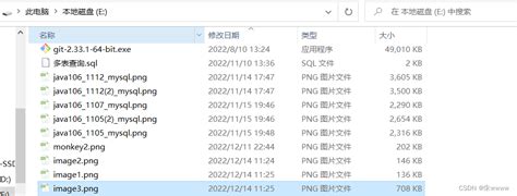 Java文件操作与字节流详解 Csdn博客