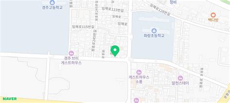 평 까치발 200mm 갈바 후렉스 간판 트러스바 종합광고자재 총판 현수막 자재 경관 조명 자재 네이버 블로그