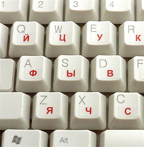 Детайли за продукта СТИКЕР БУКВИ ЗА КЛАВИАТУРА КИРИЛИЦА ПРОЗРАЧНИ