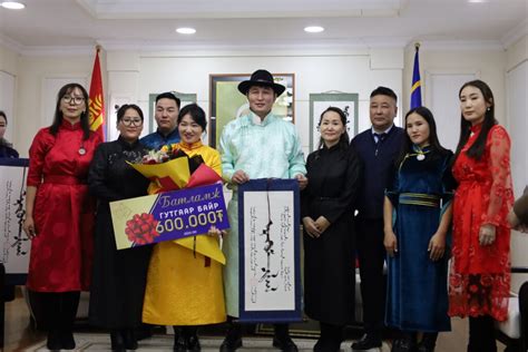 Дархан уул аймгийн засаг даргын тамгын газар