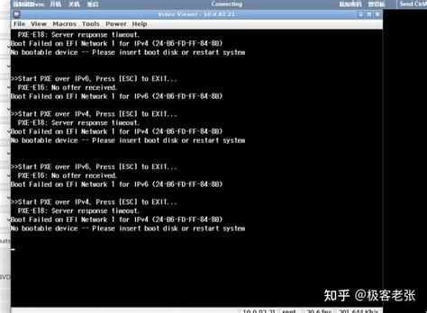 Windows服务器启动时无法找到磁盘，居然不是磁盘故障？！ 知乎
