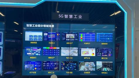我国运营商5g投资超过4000亿元所有人澎湃新闻 The Paper