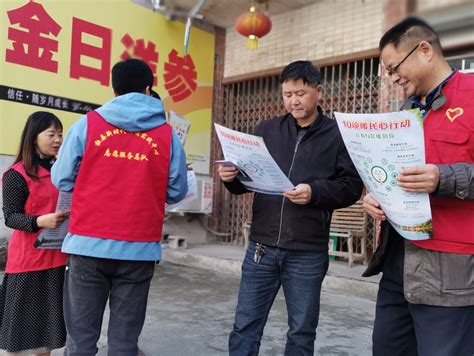 歙县：结对共建“手拉手”，党建引领兴乡村黄山市民政局