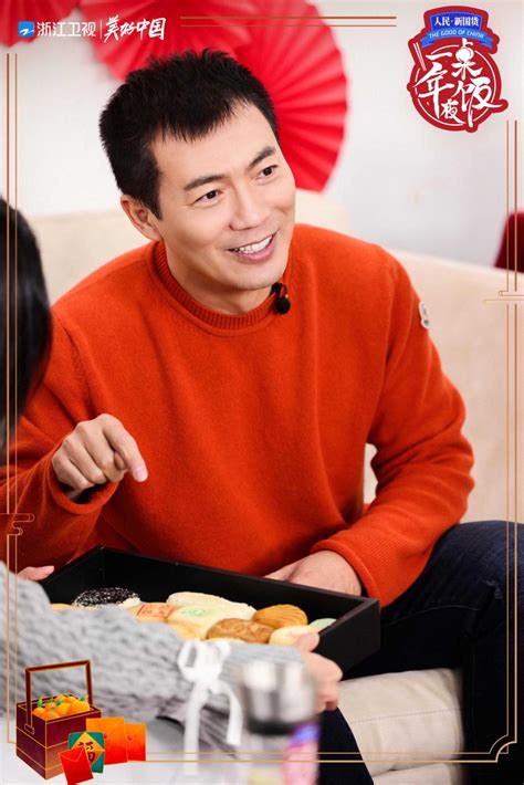《一桌年夜饭》暖心收官，黄健翔德云社唤醒你记忆中的年味 360娱乐，你开心就好