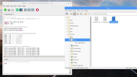 树莓派python编程入门与实战 树莓派python软件 腾讯云开发者社区 腾讯云