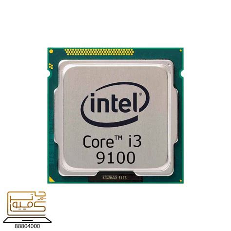 خرید Cpu Intel Core I3 9100 از کامپیوترچی