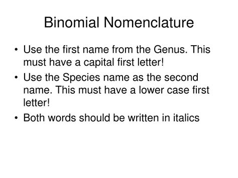 Ppt Binomial Nomenclature And The Future Of Classification Powerpoint Presentation Id 5678661