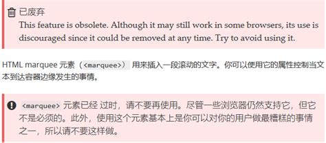 用css、js实现字幕横向滚动 jquery 文字横向滚动 csdn博客