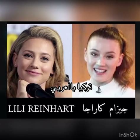 ممثلين اتراك يشبهون مشاهير اجانب 😍 Youtube