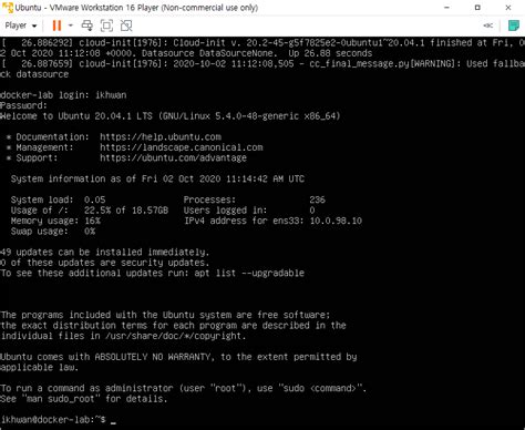 Player에서 Ubuntu 가상머신vm 만들고 설치하기 098