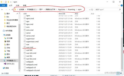 查看vue版本查看vue版本 Winr Cmd中输入vue V时提示 Vue不是内部或外部命令，也不是可运行的程序 掘金