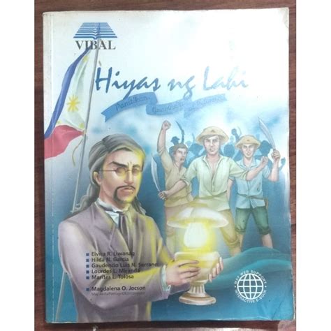 Hiyas Ng Lahi 10 Panitikan Gramatika At Retorika Shopee Philippines